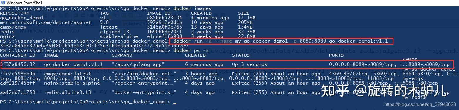 golang 打包到docker运行，最小镜像 - 知乎