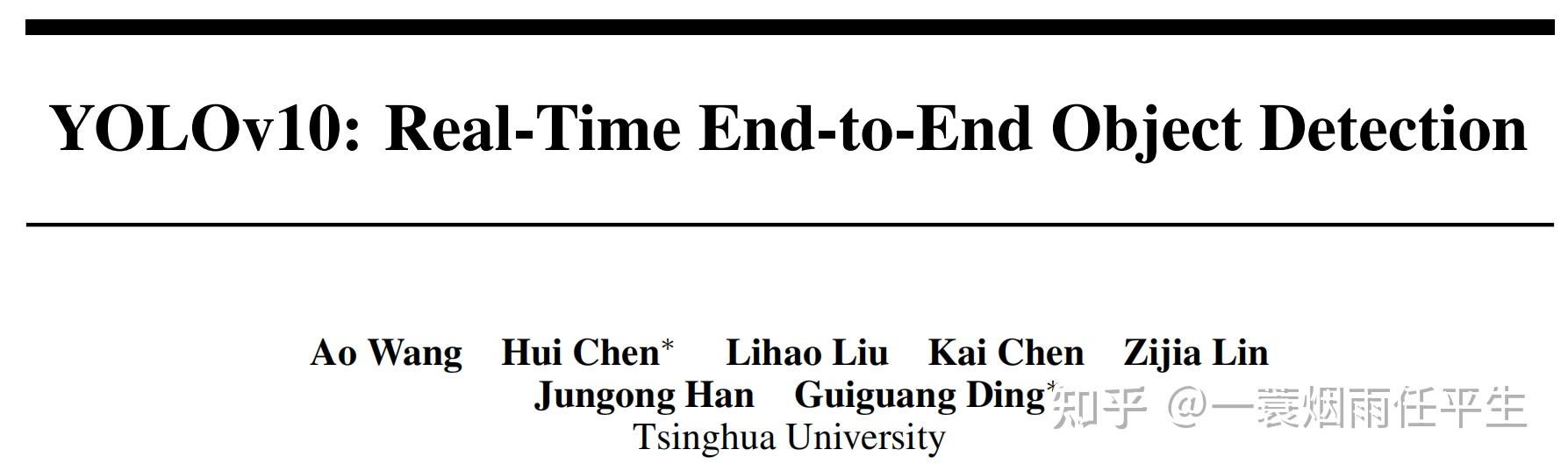 YOLOv10: Real-Time End-to-End Object Detection - 知乎