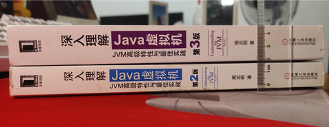 深入理解Java虚拟机&JVM最佳实践学习笔记 - 知乎