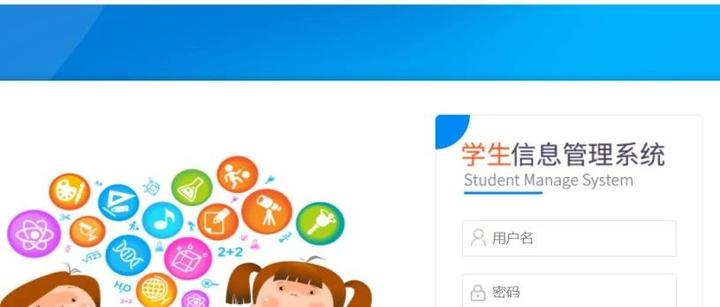 老开源项目： Core 3 1 Ef Core Layui 管理系统 知乎