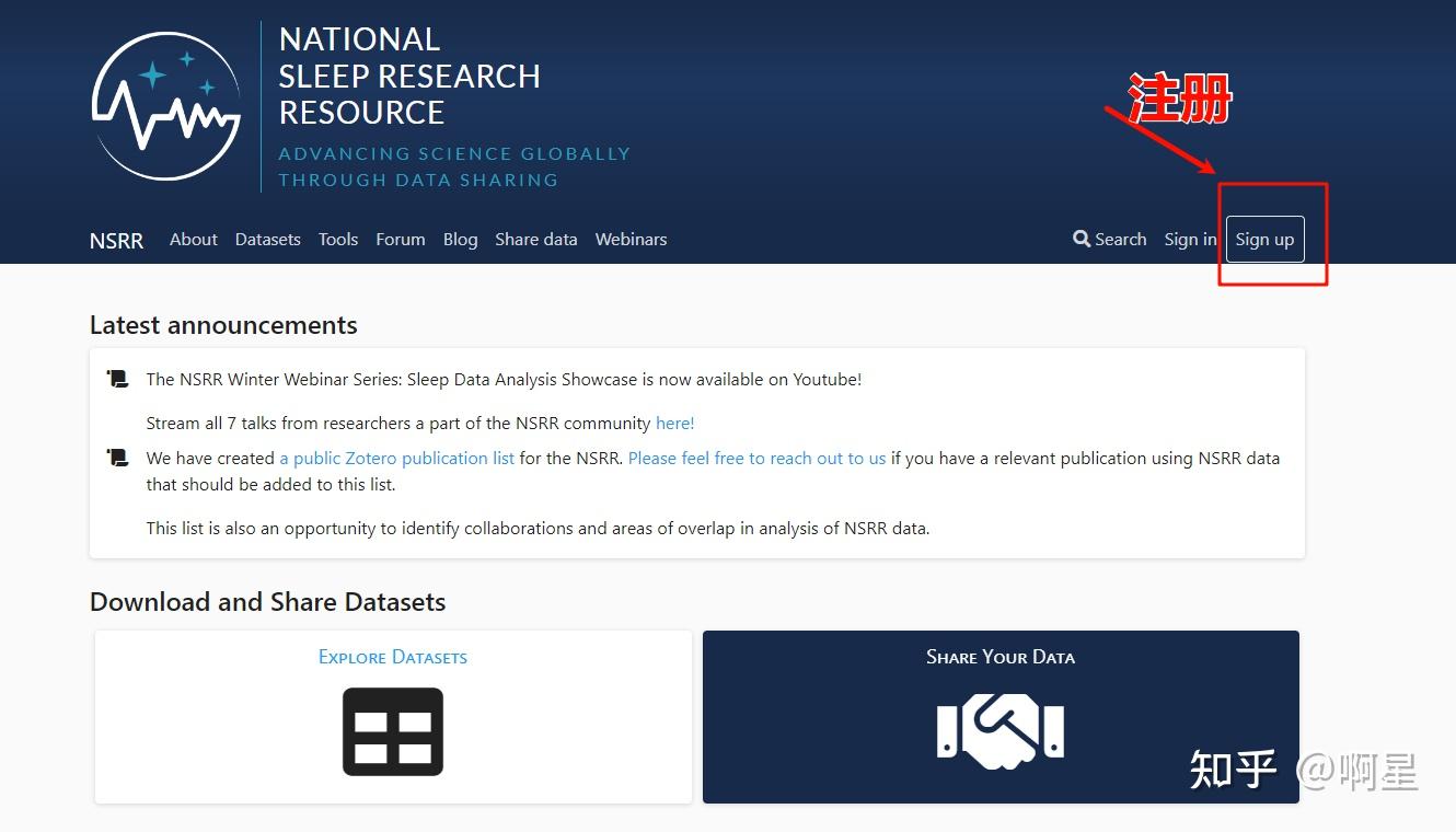 知道怎么找SHHS PSG的数据库吗？ - 知乎