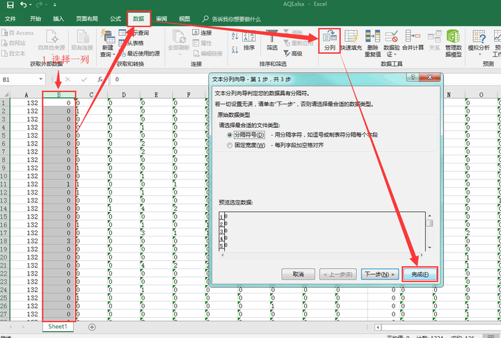 matlab读取excel数据出现NAN，用matlab调试，查看函数局部的变量的详情 - 知乎