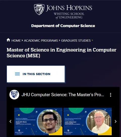 23秋还可申 | 约翰霍普金斯 JHU CS 计算机 - 知乎