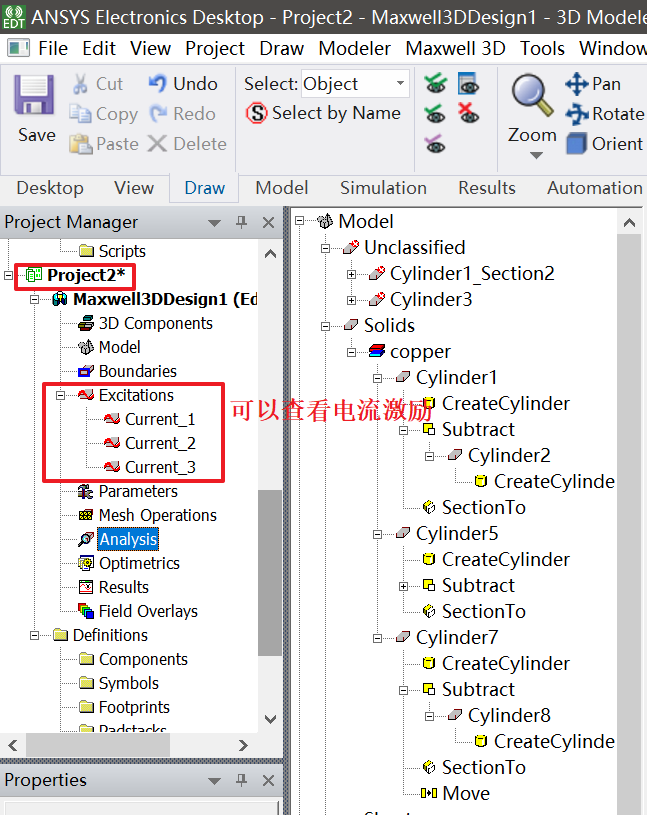 Maxwell磁场仿真基础教程 - 知乎