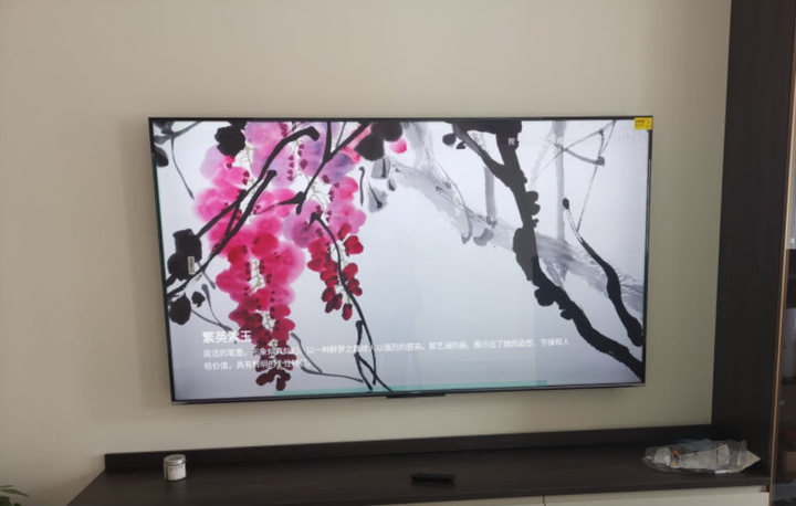 创维75A5D（创维电视75a5d）怎么样？评测真实吐槽优缺点 - 知乎