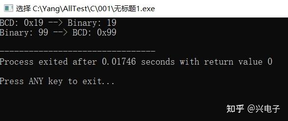BCD和Binary之间的转换（附C语言实现） - 知乎