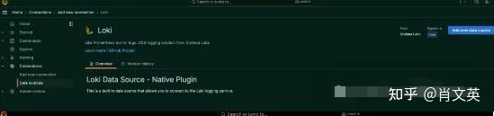 告别沉重的ELK，Loki日志系统值得你拥有！ - 知乎