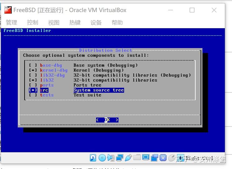 FreeBSD安装与首次配置 - 知乎