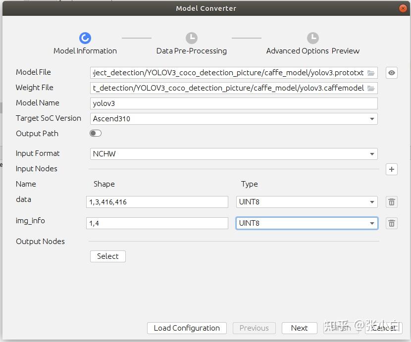 玩转Atlas200DK（九）ATC模型转换 - 知乎