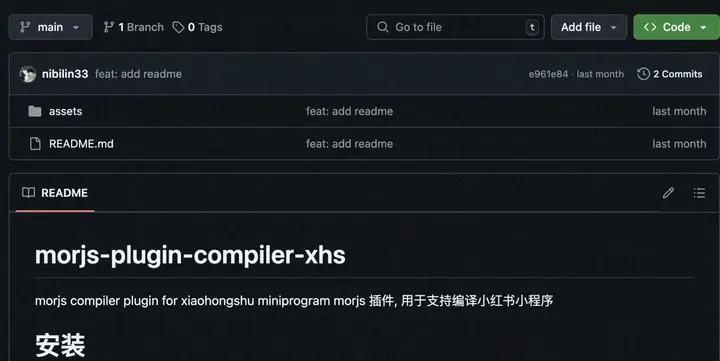 如何使用morjs支持小红书小程序开发 - 知乎