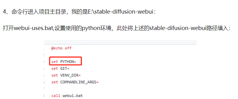 从零开始，win10本地部署stable-diffusion-webui AI绘图（2） - 知乎