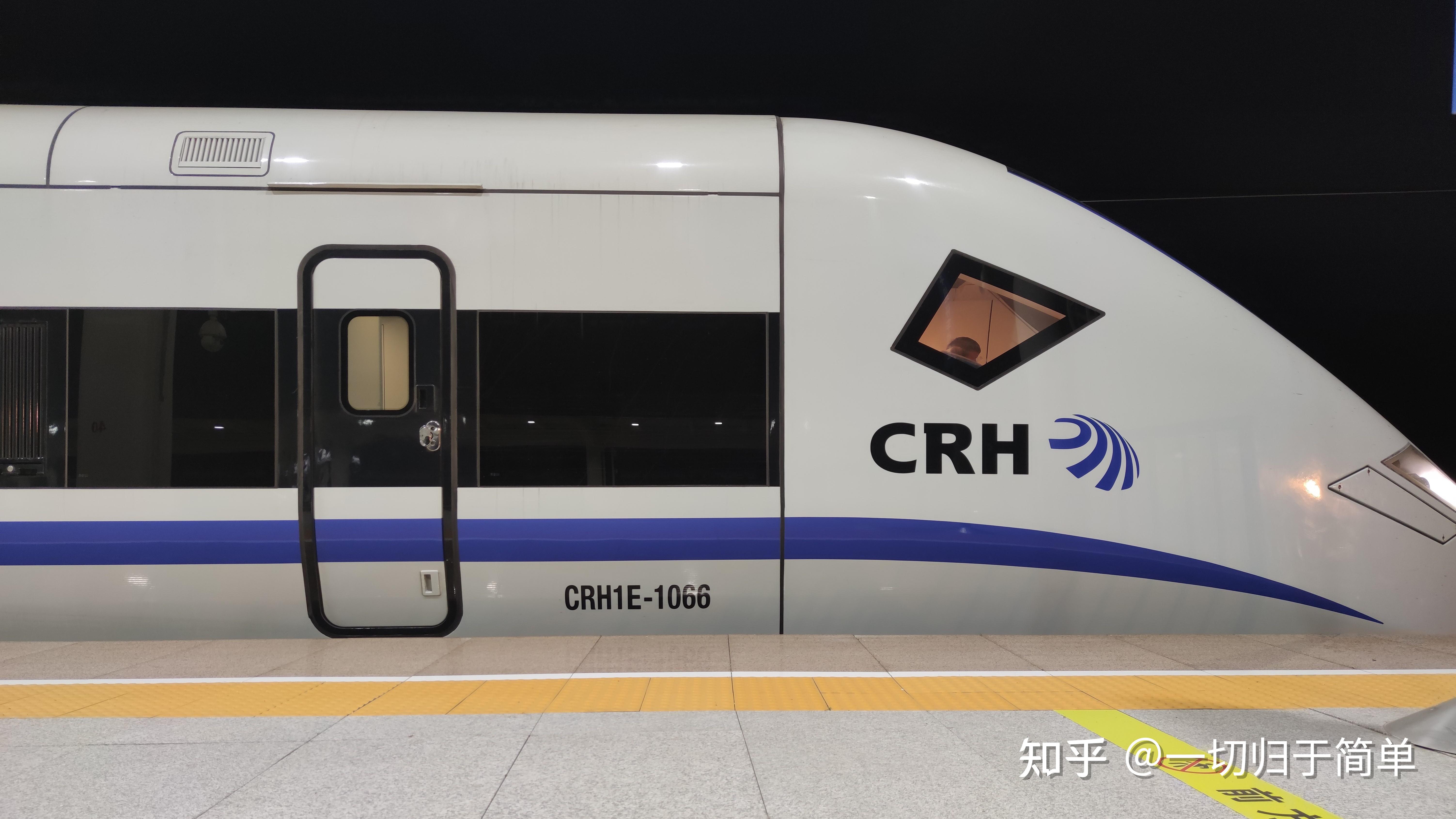 为什么有时高铁过山洞的时候耳膜会胀痛，有时没感觉？ - 知乎