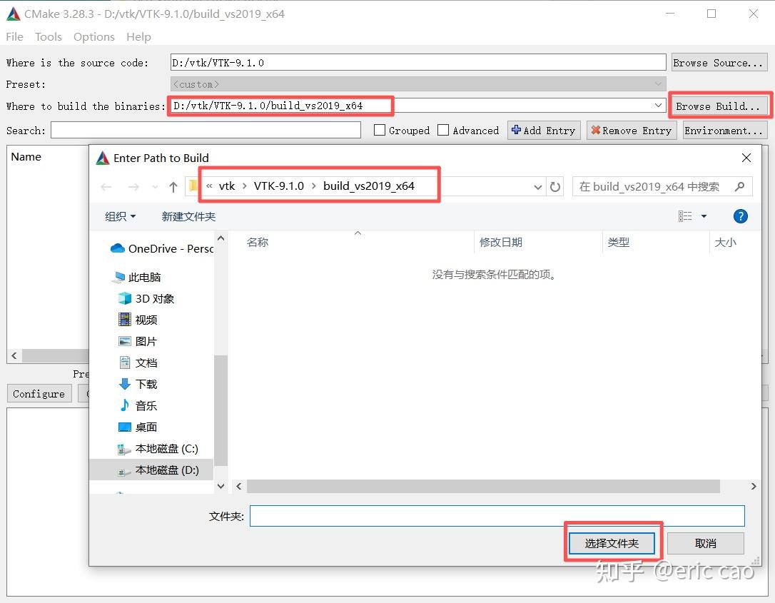 Vtk cmake qt安装，找不到qt5怎么办? - 知乎