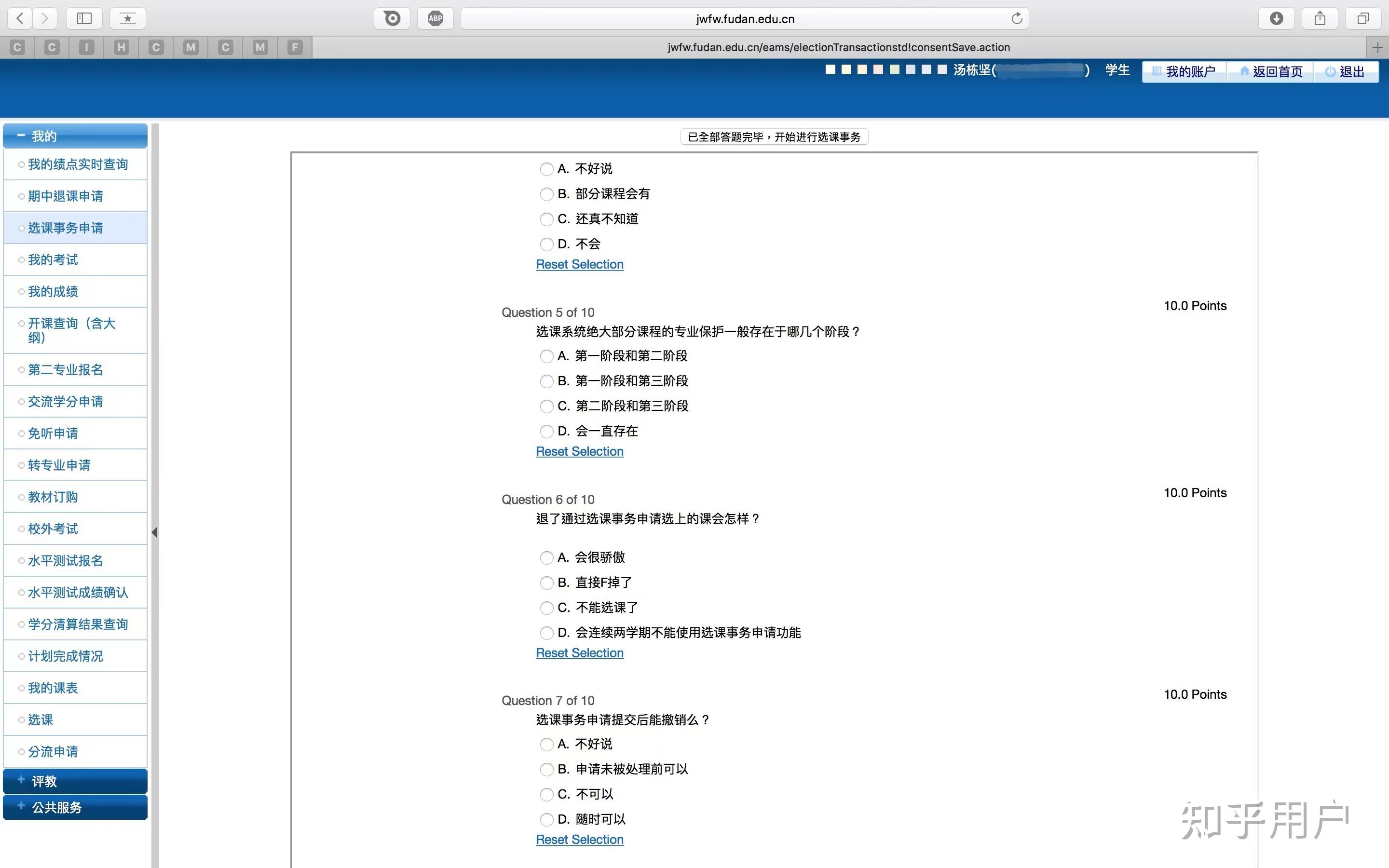 如何评价 CCPC 2021 Final？ - 知乎