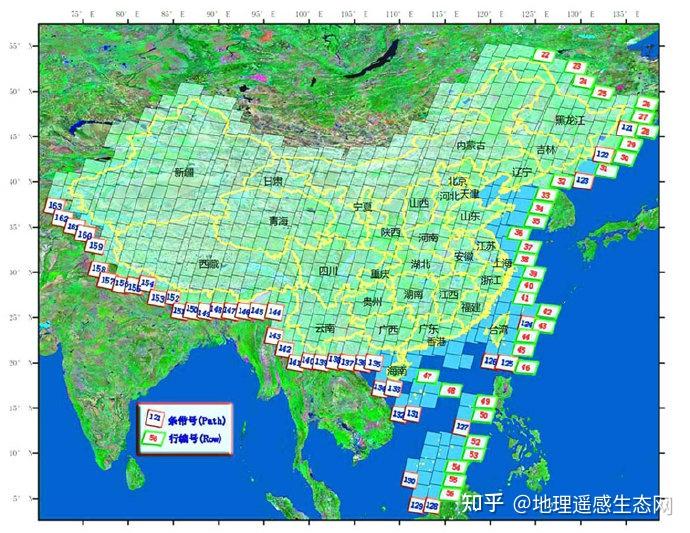 全球参考系统（WRS）概述及常用工具汇总 - 知乎