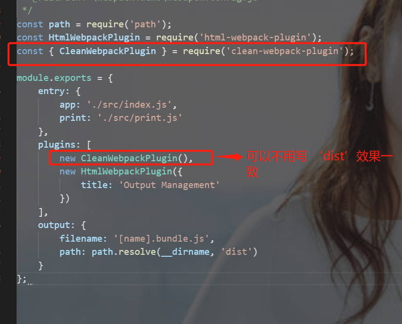 TypeError: CleanWebpackPlugin is not a constructor - 知乎