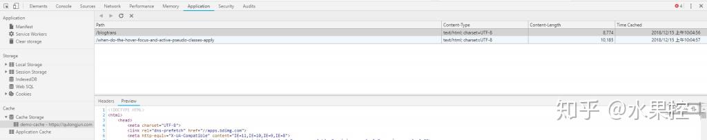 聊聊 Cache API - 知乎