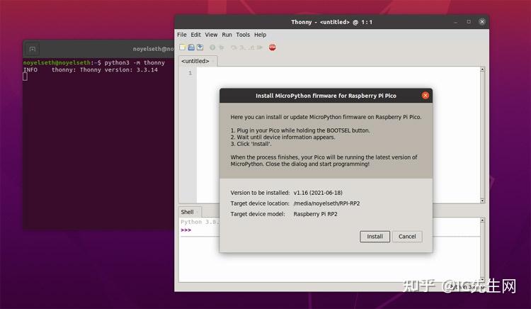 使用MicroPython开始Raspberry Pi Pico项目 - 知乎