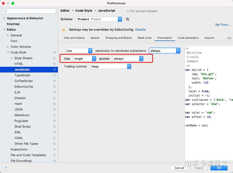 解决eslint与webstrom格式化的冲突 - 知乎