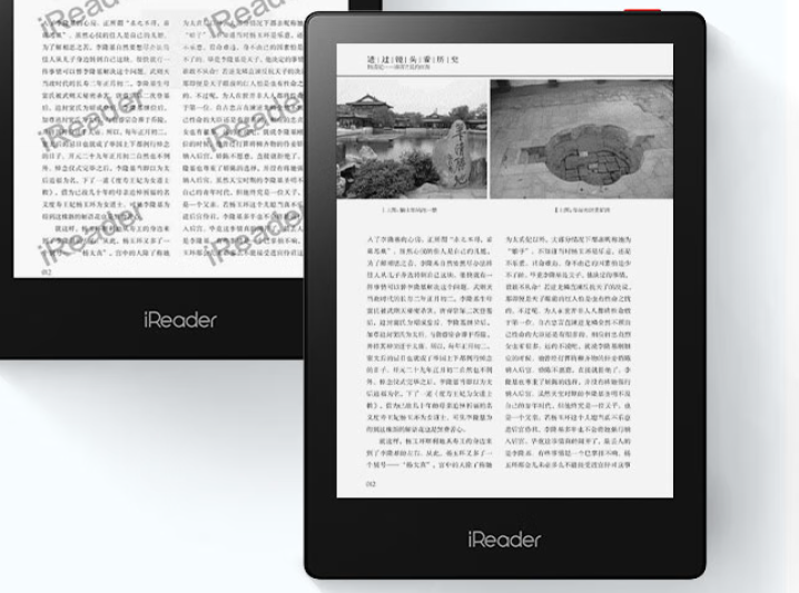 掌阅ireader neopro和neo区别有哪些，掌阅neopro和neo哪个好 - 知乎