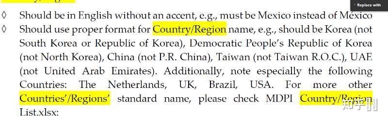 曼迪匹艾（MDPI）到底值不值得去？ - 知乎