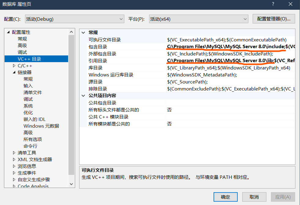 C 语言中如何使用 mysql 数据库？ - 知乎