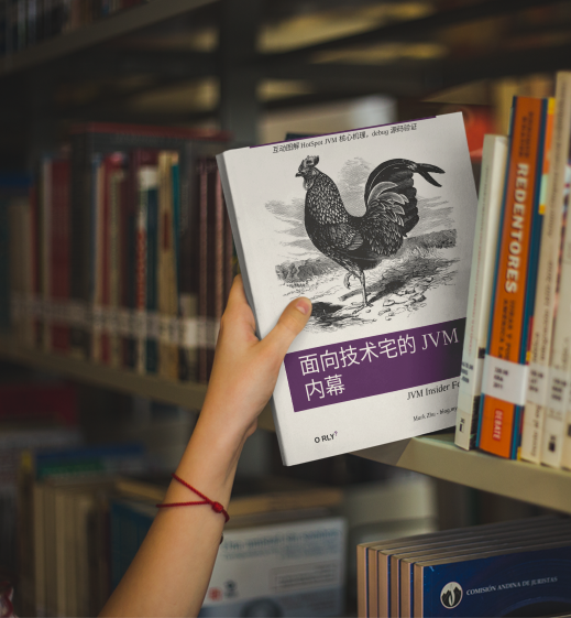 JVM 剖析² 二次方 - Serviceability Agent - 知乎