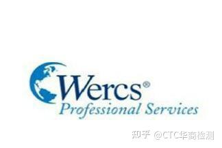Wercs注册重要性 - 知乎