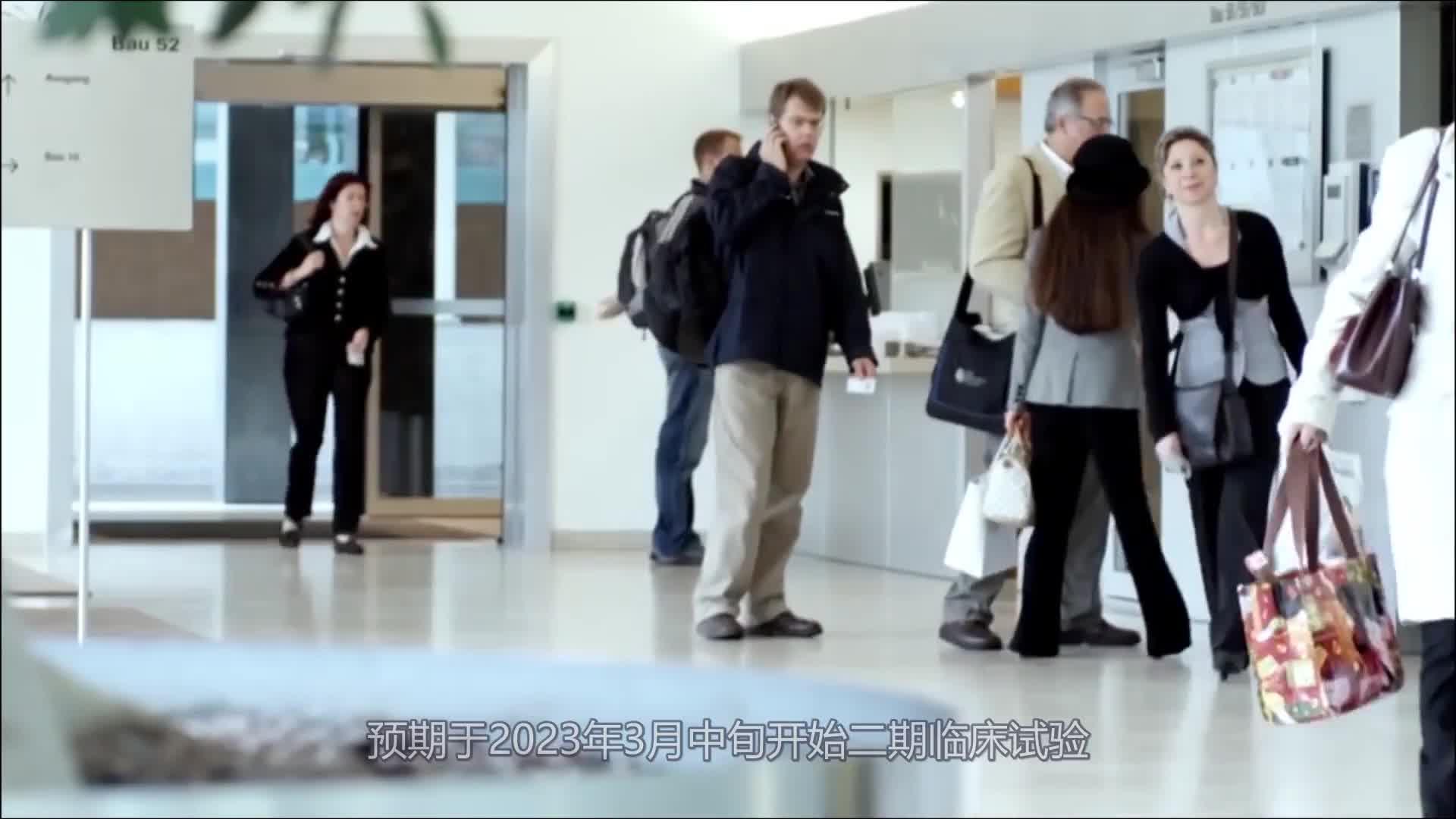 聊聊生发新药TDM-105795 - 知乎