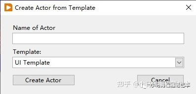 操作者框架（Actor Framework）正常使用篇1 - 知乎