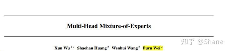 MH-MoE笔记 - 知乎