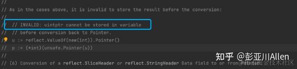 深入 GO unsafe.Pointer & uintptr - 知乎