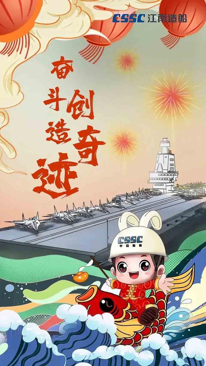 疑似076曝光，不是配套垂直起降飞机，而是上舰歼15T弹射型 - 知乎