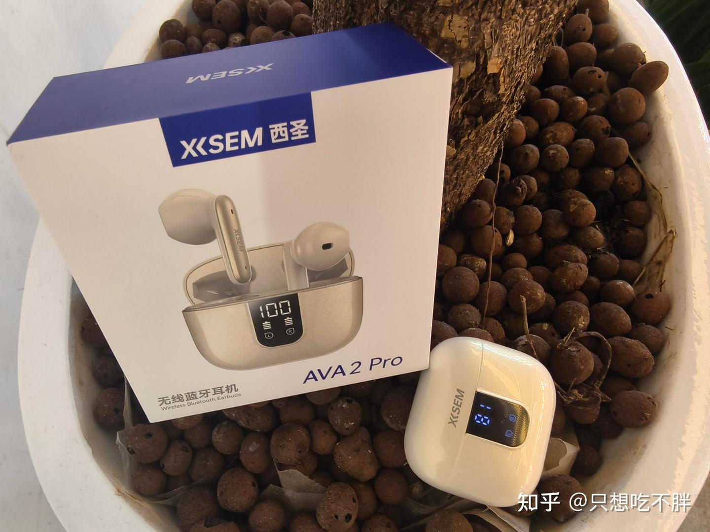 西圣 AVA2 Pro 体验：真无线开放式耳机的新突破！ - 知乎