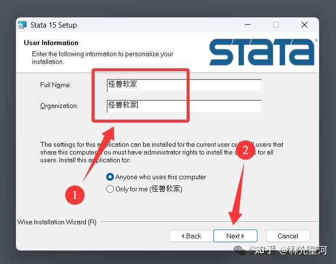 Stata15中文安装包下载、详细安装教程 - 知乎