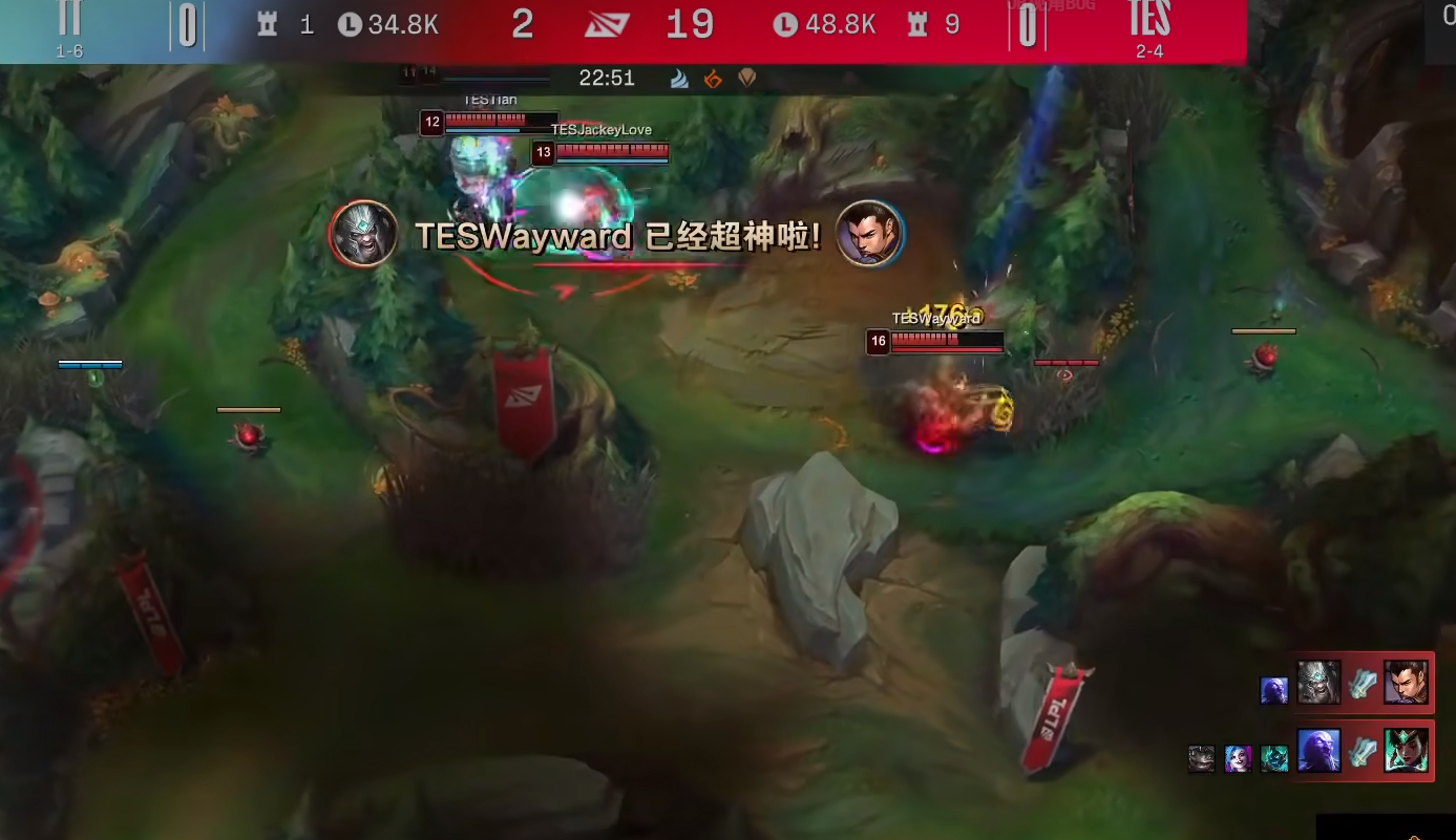 TES官宣Wayward离队，如何评价他在TES的职业生涯？ - 知乎