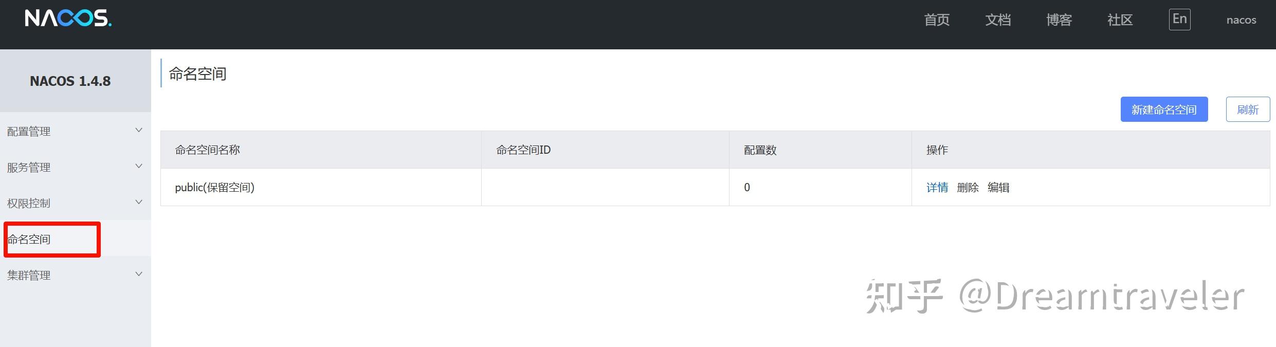 Nacos 在 Windows 上的安装与配置详解 - 知乎