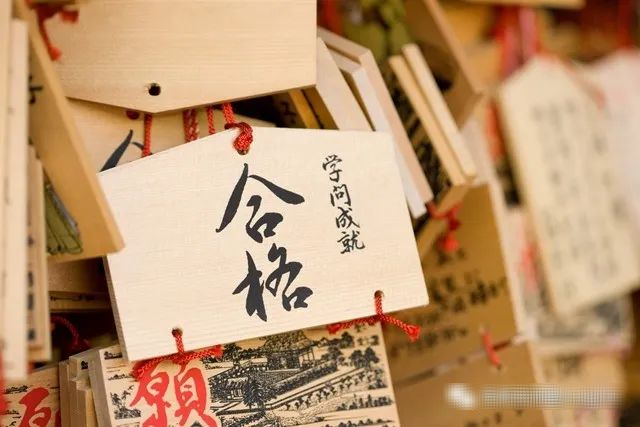 EJU从入门到精通 | 解剖了每一门科目，才发现处处有陷阱 - 知乎