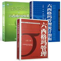 用minitab测算检具的cg/cgk - 知乎