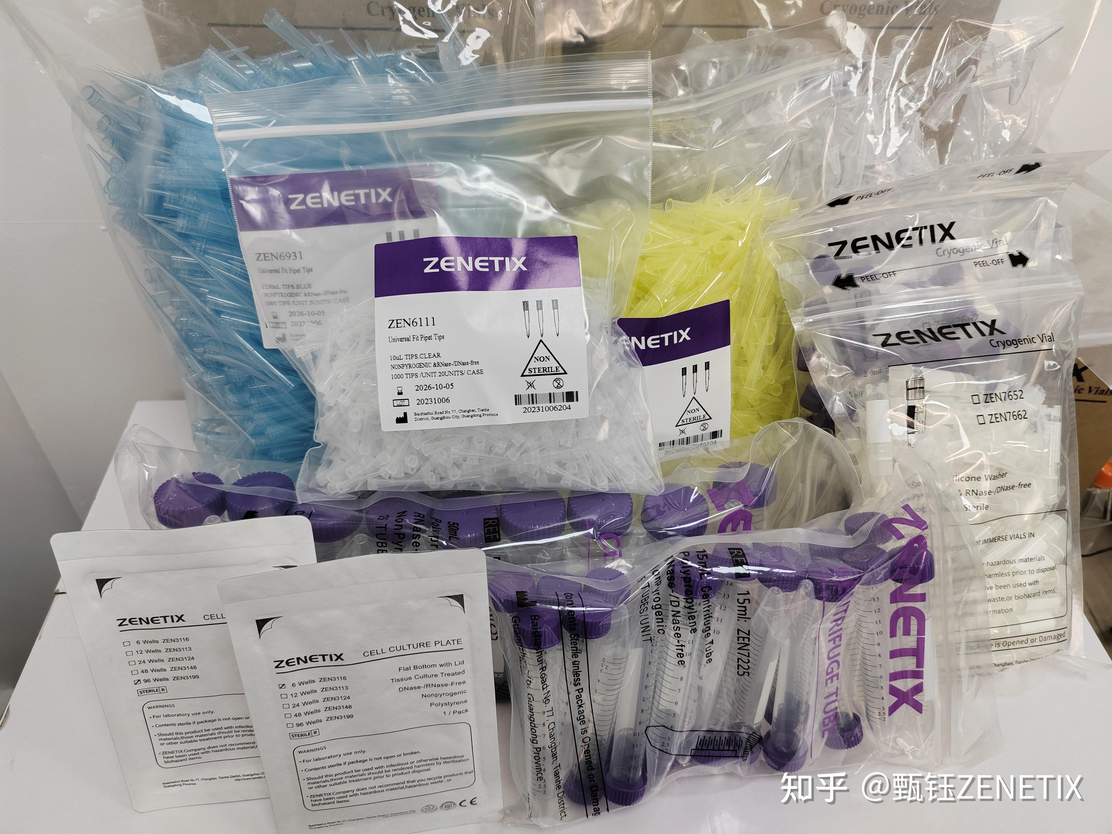 实验室里面用的耗材一般都是哪些呢？ - 知乎