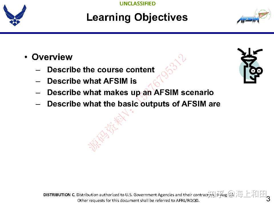 AFSIM Overview - 知乎