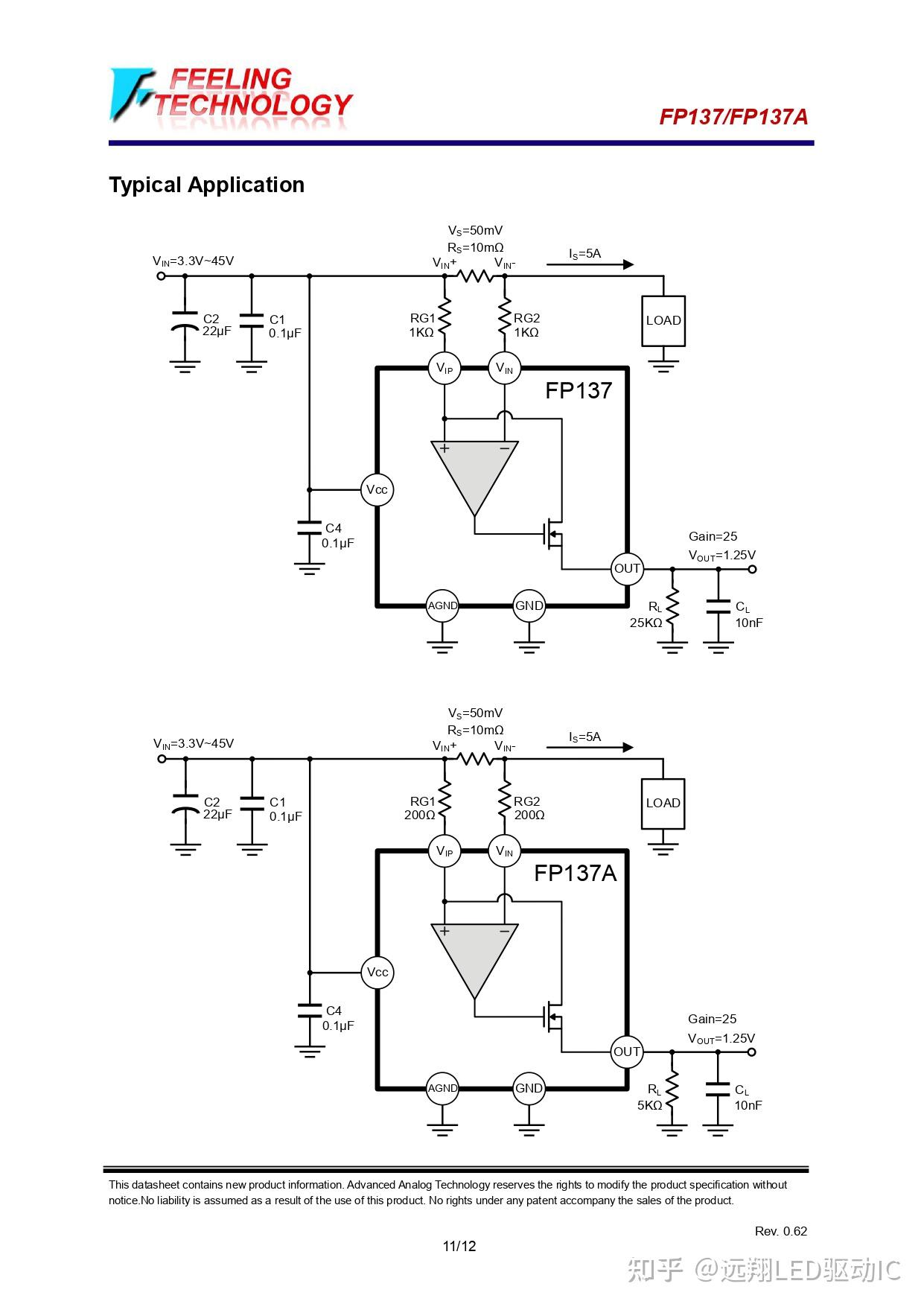 高端电流检测IC芯片 FP137PDF说明书 规格书 应用手册参数耐压45V - 知乎