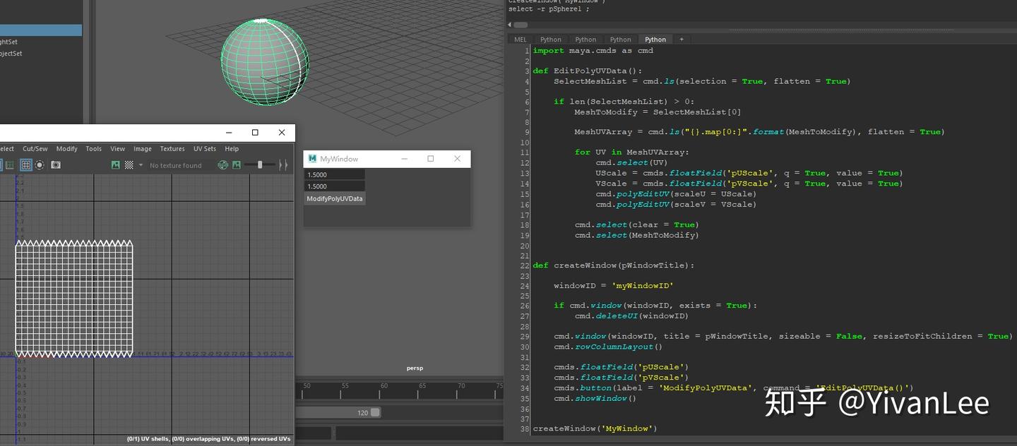 虚幻4渲染编程（DCC工具篇---Maya）【Maya Python Scripting（3）】 - 知乎