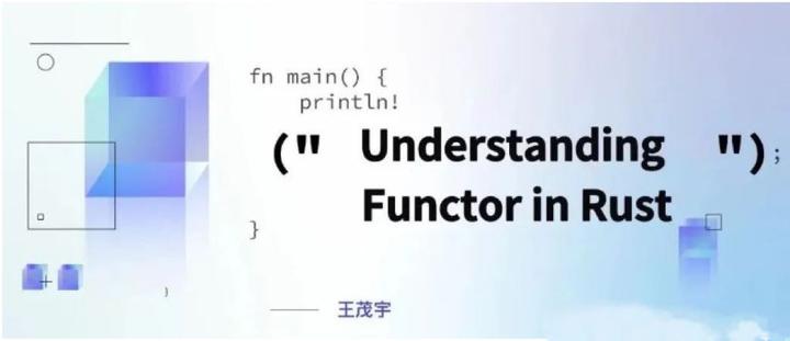 DatenLord｜Understanding Functor in Rust - 知乎