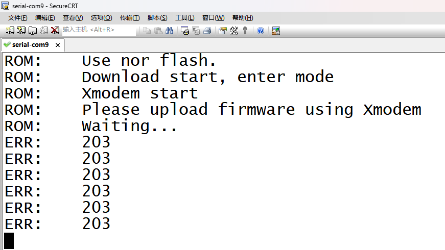 uboot文件转换成xmodem，通过串口将给flash烧写 - 知乎
