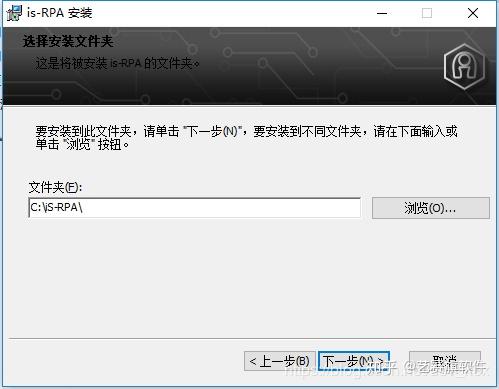 手把手教你做第一个RPA机器人流程 - 知乎