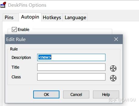 DeskPins | 将窗口钉在面前 - 知乎