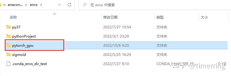 CUDA版本11.4，pytorch应该下哪个版本的？ - 知乎