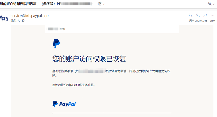 为什么你的paypal账号刚注册就被封 - 知乎
