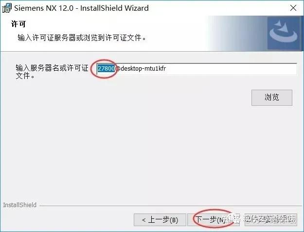 UG NX12.0软件安装教程Unigraphics NX安装包 - 知乎
